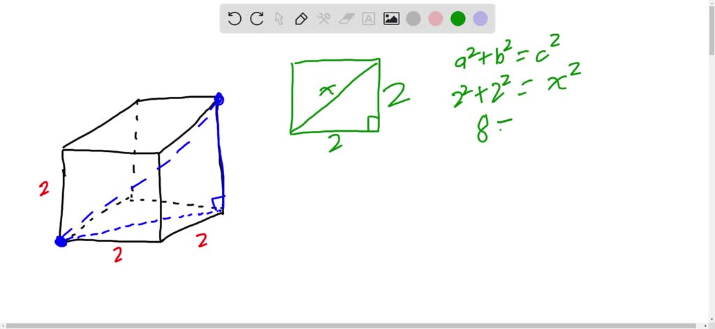 SOLVED: Show that a the total surface of a cube is twice the square of ...