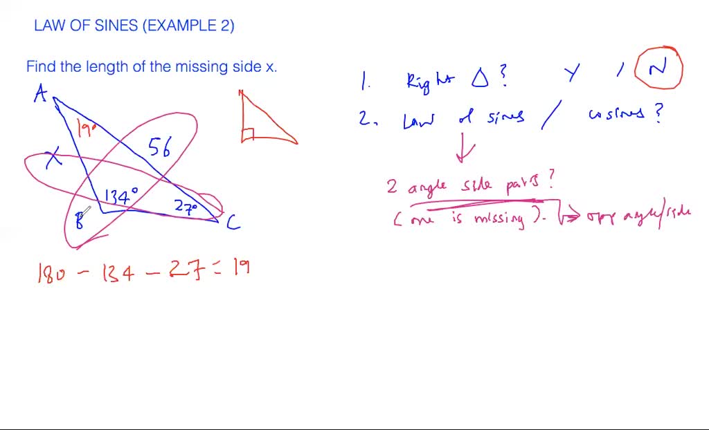 Law of sines - example 1 | Numerade