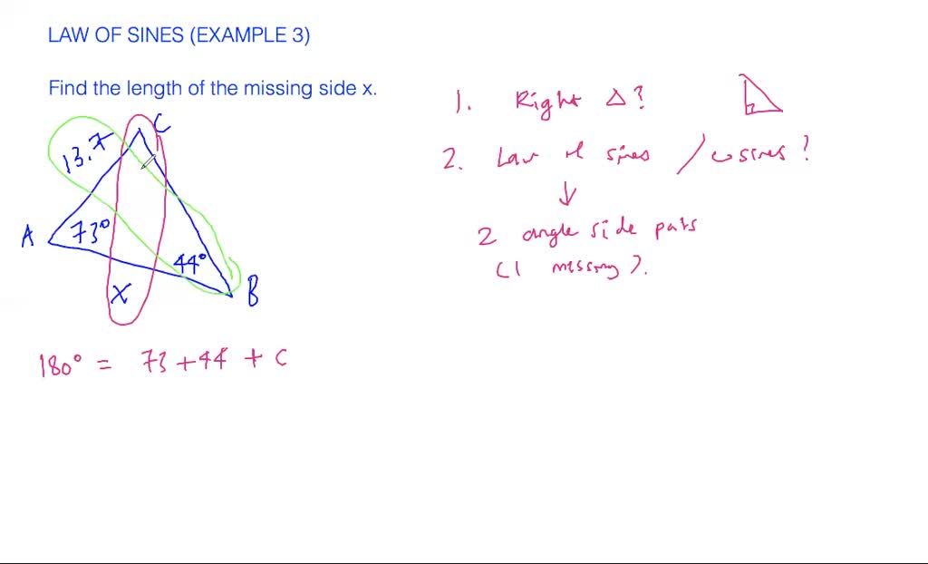 Law of sines - example 1 | Numerade