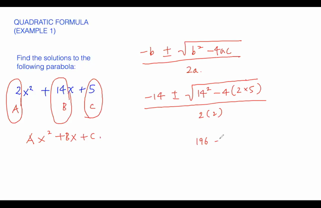 SAT Math - Quadratics | SAT | Numerade