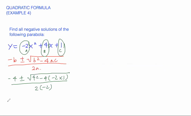 SAT Math - Quadratics | SAT | Numerade