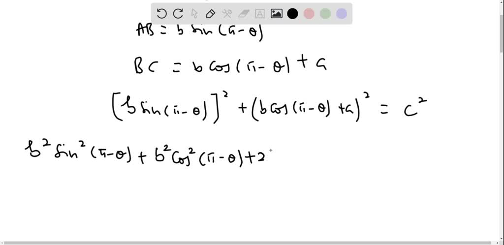 Use the figure to prove the law of cosines (which is a generalization ...