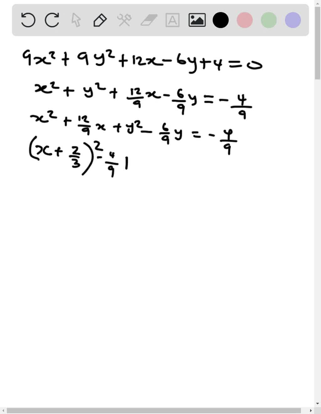 SOLVED Exer 47 56 Find The Center And Radius Of The Circle With The
