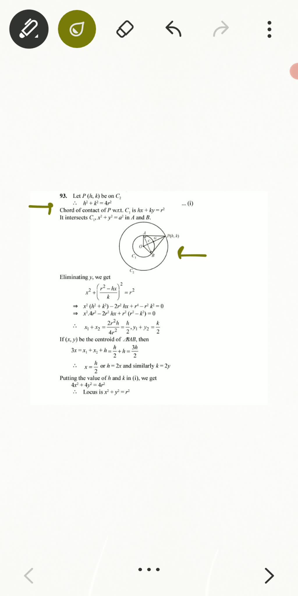 Three circles C1, C2, C3 pass through the origin O, and meet at three ...