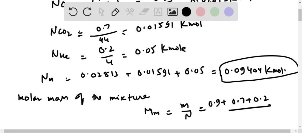 SOLVED:A mixture of gases consists of 0.9 kg of oxygen, 0.7 kg of carbon dioxide, and 0.2 kg of ...