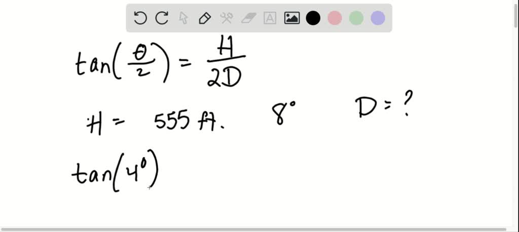 The viewing angle, θ, of an object is the angle the object forms at the ...