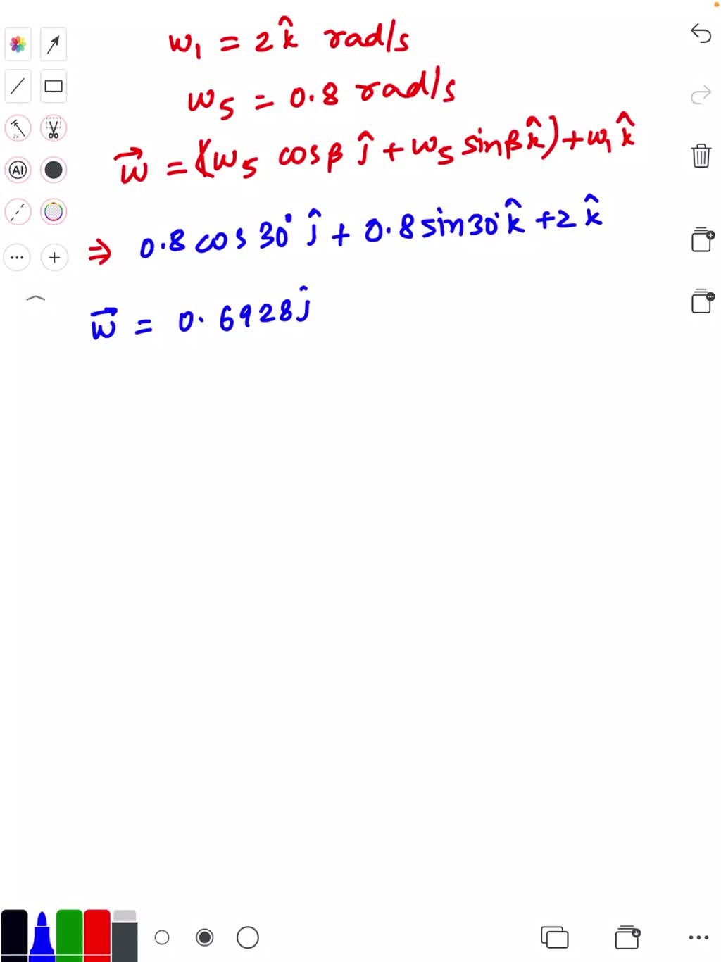 SOLVED:For the robot of Prob. 7 / 16, determine the angular velocity ...