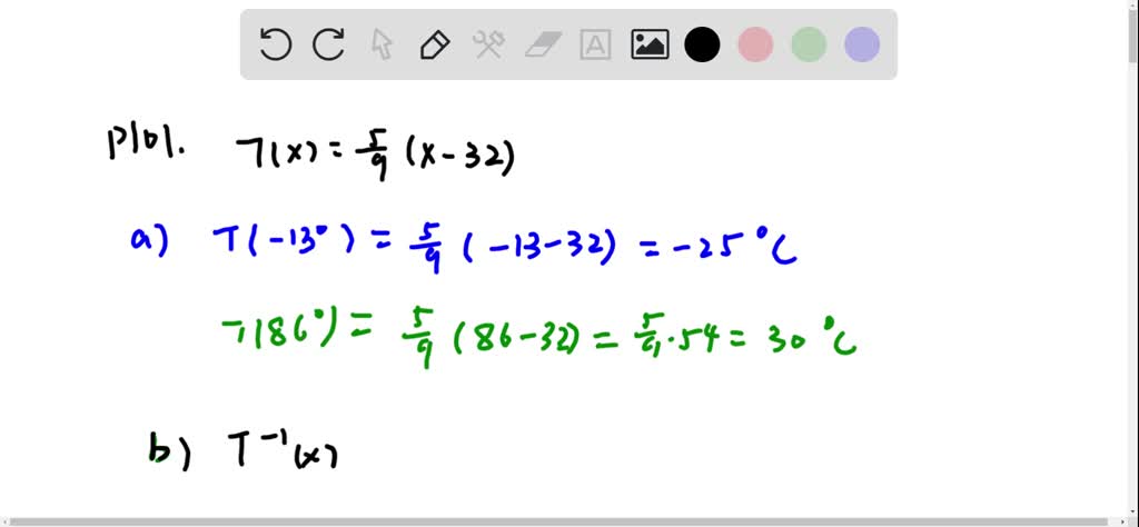 SOLVED:The following formula can be used to convert Fahrenheit ... SOLVED:The following formula can be used to convert Fahrenheit ...