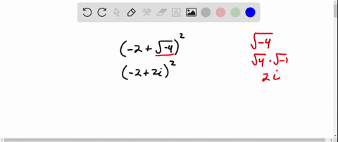 SOLVED:Perform the indicated operations and write the result in ...
