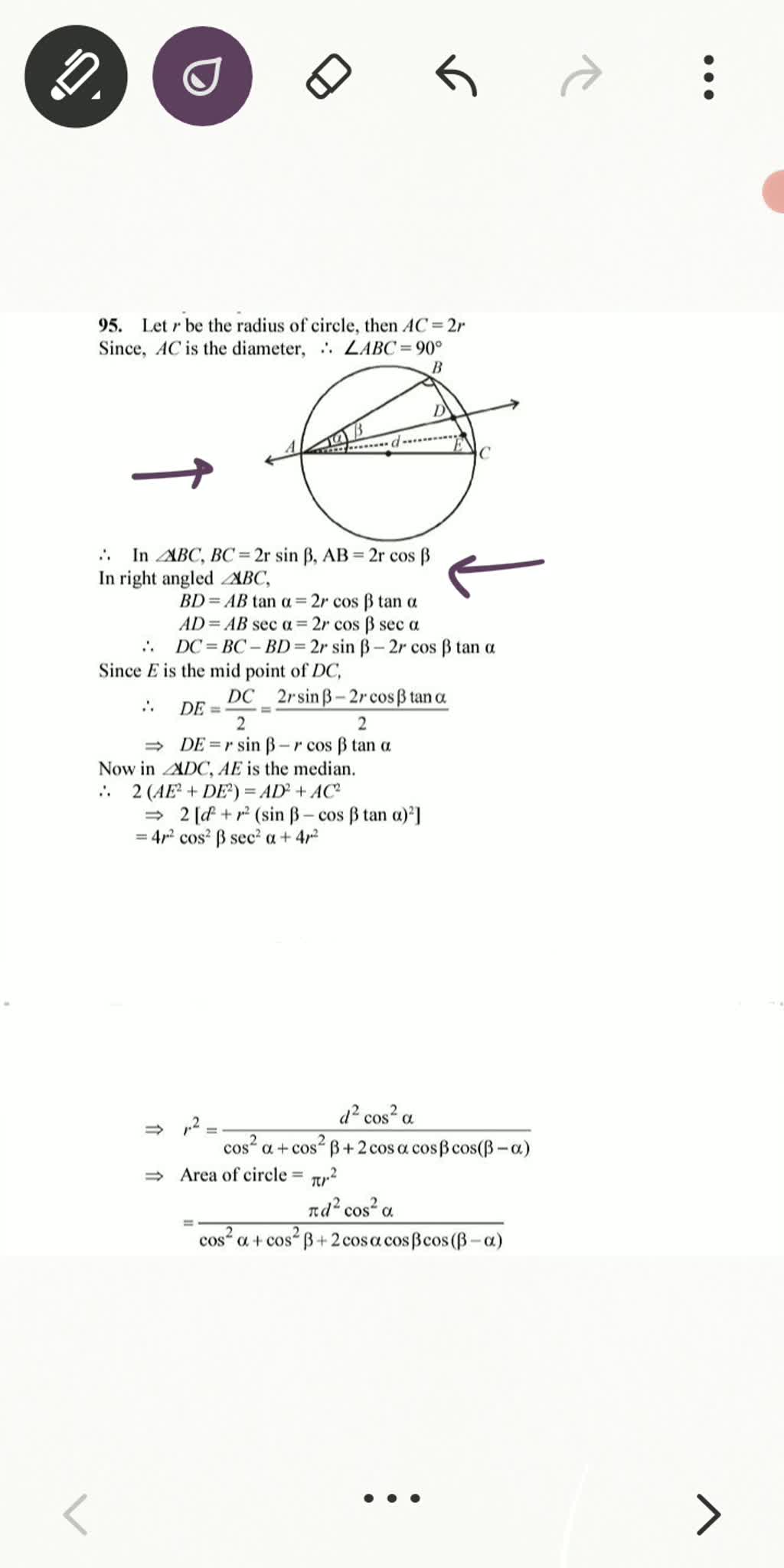 SOLVED:(a) The following figure shows a segment with central angle αin a circle of radius r ...
