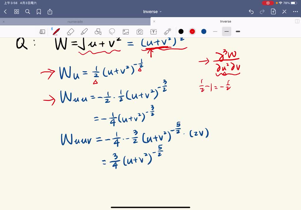 SOLVED:Find the indicated partial derivative(s) W=\sqrt{u+v^{2 ... SOLVED:Find the indicated partial derivative(s) W=\sqrt{u+v^{2 ...