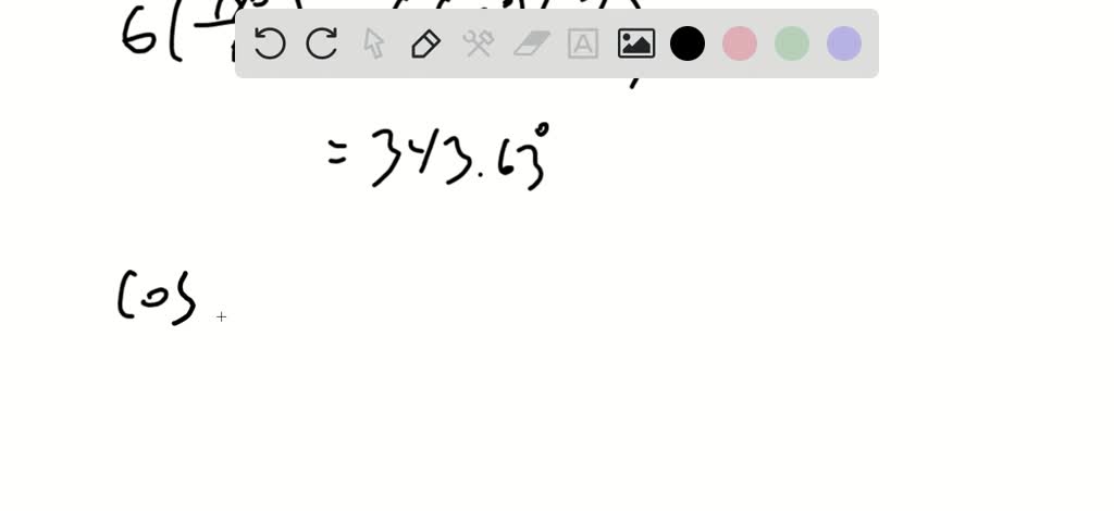 Without using a calculator, decide whether each function value is positive or negative. (Hint ...