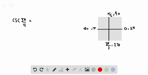 SOLVED:In Exercises 25–36, evaluate without using a calculator by using ratios in a reference ...