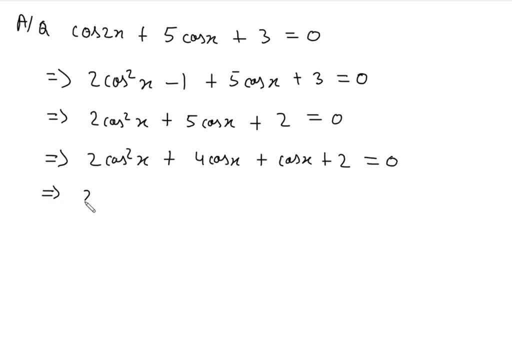 SOLVED Use An Identity To Solve Each Equation On The Interval 0 2 SOLVED Use An Identity To Solve Each Equation On The Interval 0 2