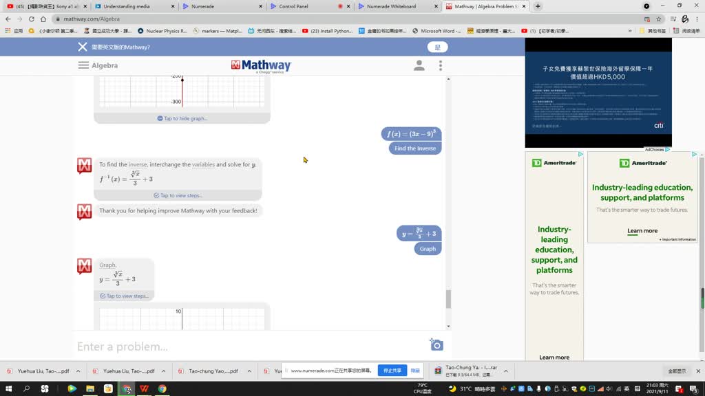 ⏩SOLVED:Graph the function and its inverse using a graphing… | Numerade