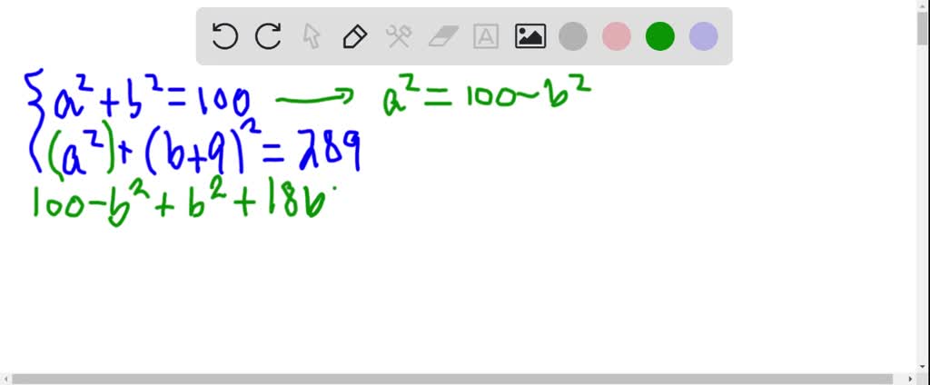 Find dimensions A and B in the figure in Illustration 3. Figure Can't ...