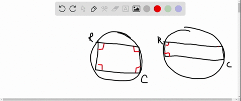SOLVED:Given: Trapezoid PQRS a Find \mathrm{PQ} and \mathrm{SR} and verify that \mathrm{PQRS} is ...