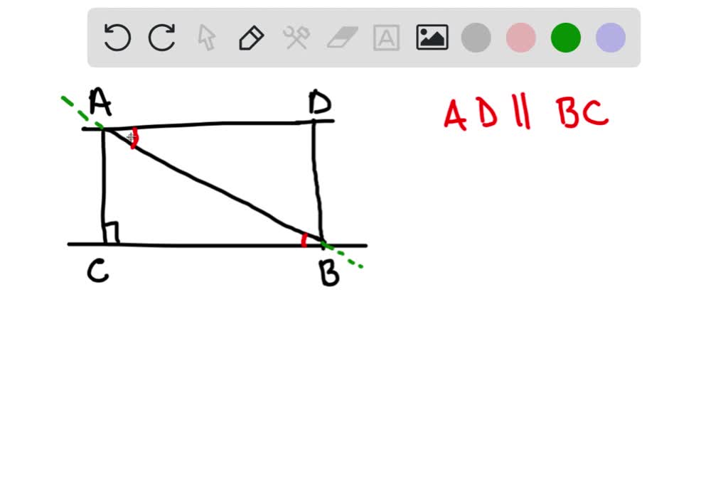 SOLVED:Why does the angle of depression D A B in the figure have the ...