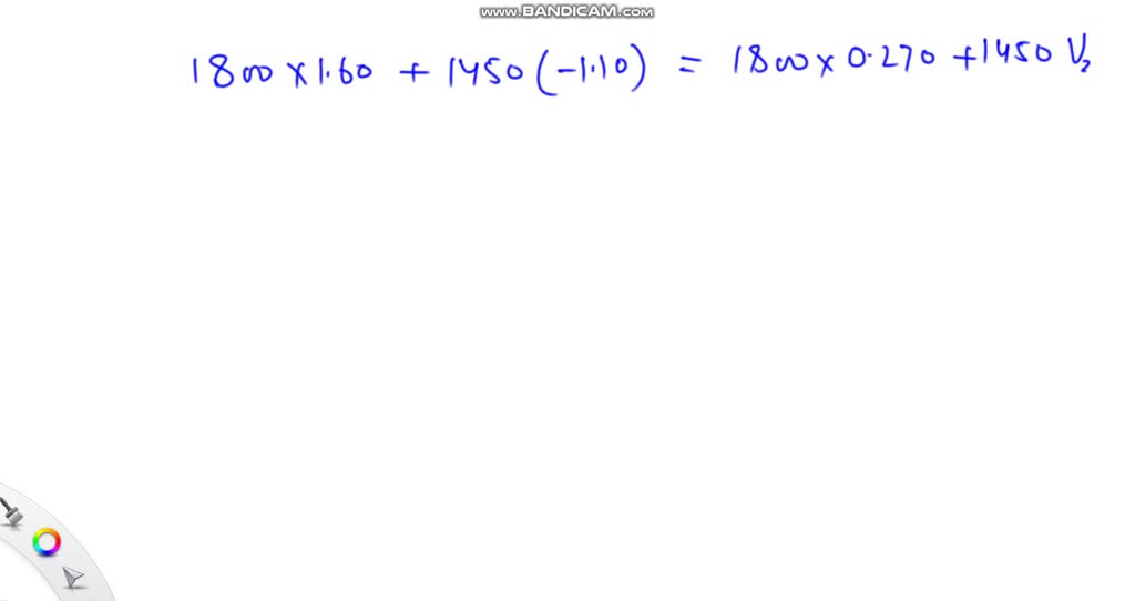 SOLVED:When cars are equipped with flexible bumpers, they will bounce ...