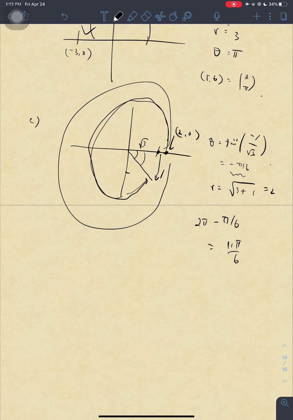 SOLVED:Find the polar coordinates, 0 ≤θ
