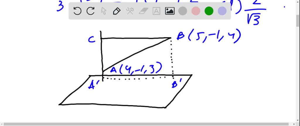 SOLVED:The length of the projection of the line segment joining the ...