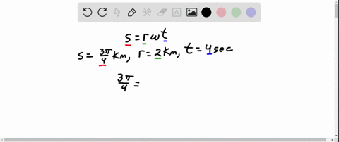 ⏩SOLVED:The formula ω=(θ)/(t) can be rewritten as θ=ωt. Using wt for ...