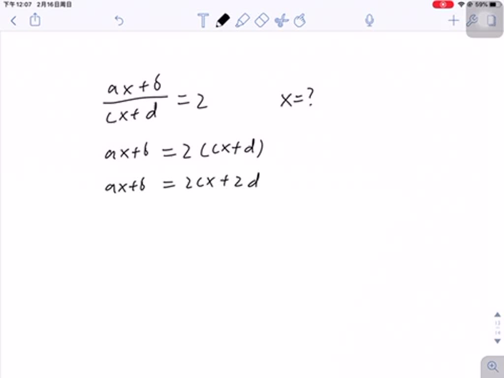 SOLVED:87-100 Solving for a Variable Solve the equation for the ...