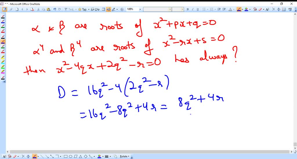 SOLVED: † If p and q are positive, x^2 m-p x^2 n+q=0 has four distinct ...