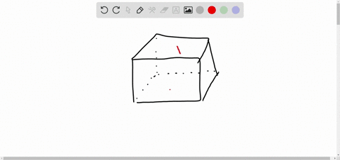 SOLVED:Refer to the figure. (Figure can't copy) How many planes are ...