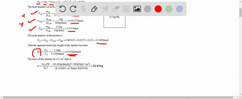 SOLVED:A mixture of gases consists of 0.1 kg of oxygen, 1 kg of carbon dioxide, and 0.5 kg of ...