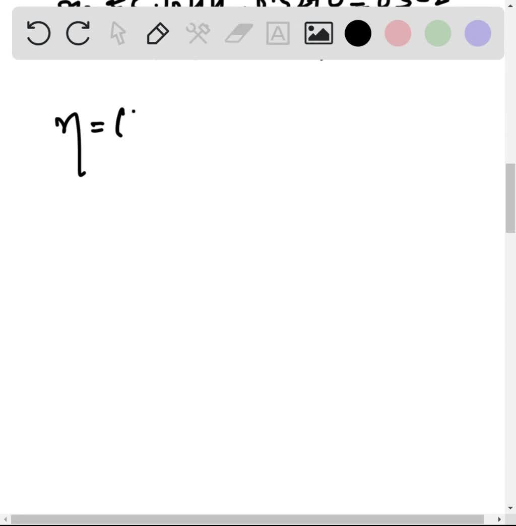 SOLVED:Reconsider the cycle of Problem 8.46, but include in the analysis that each turbine stage ...