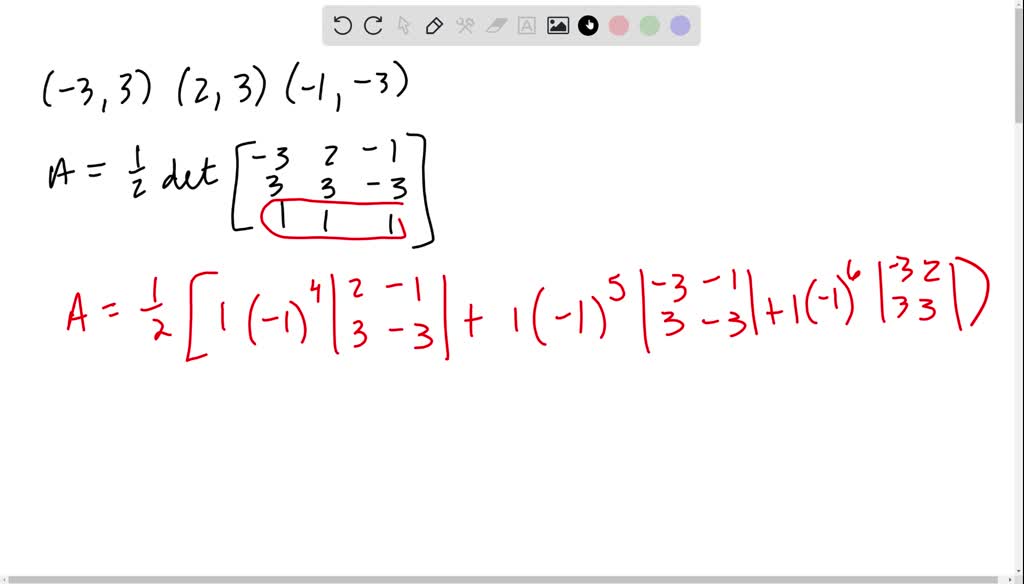 Use a determinant to find the area of the shaded region. (GRAPH CANNOT COPY) | Numerade