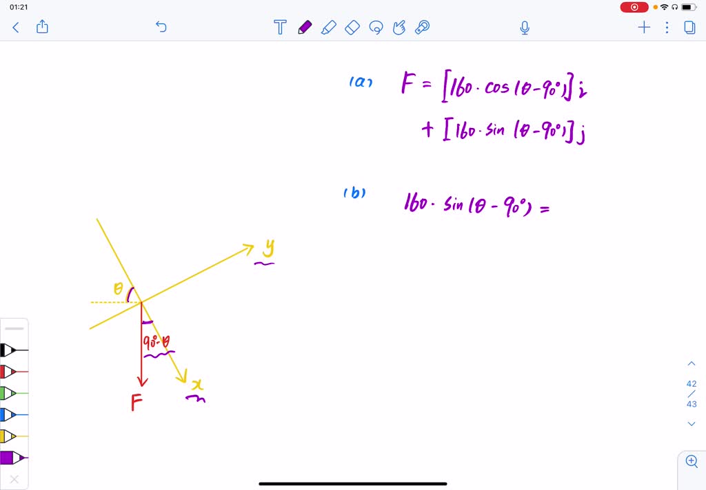 ⏩SOLVED:Gravity simulation Shown in the figure on the next page is a ...