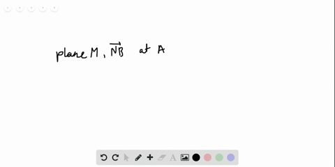 ⏩SOLVED:In Exercises 17-24, sketch the figure described. plane M and… | Numerade
