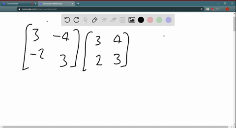 SOLVED:Examine the product of the two matrices to determine if each is the inverse of the other ...