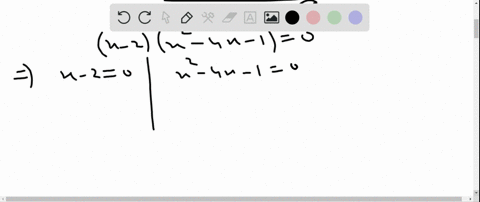 SOLVED:A partial solution set is given for each polynomial equation ...