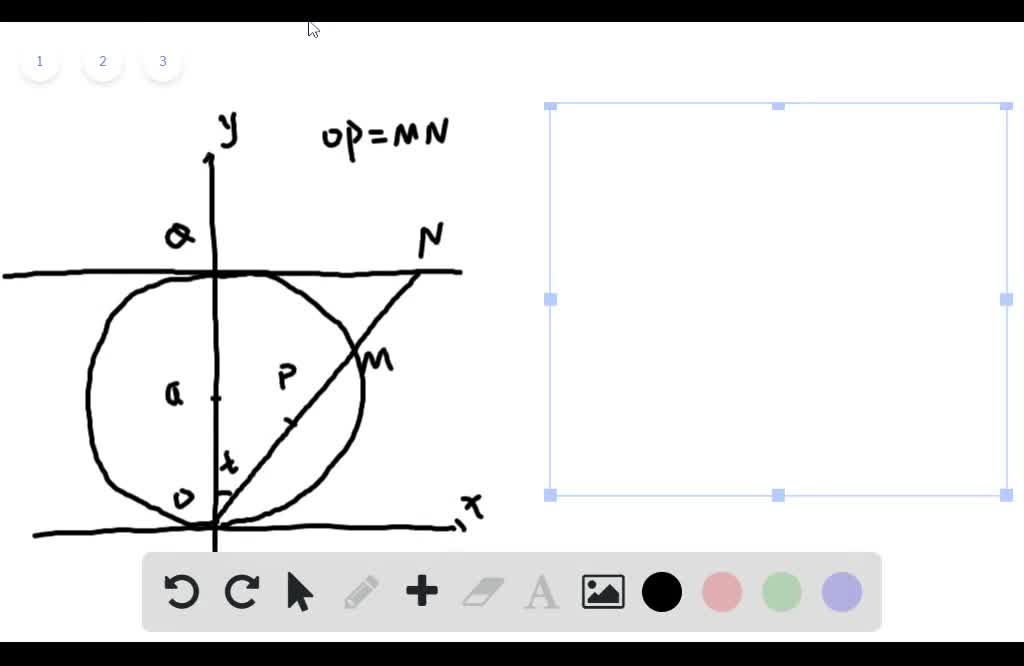 SOLVED A Variable Straight Line O P Q Passes Through The Fixed Point 