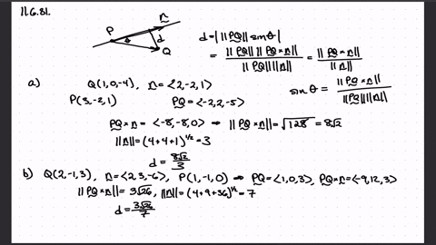 ⏩SOLVED:Use the following definition. If P and Q are two points on a ...