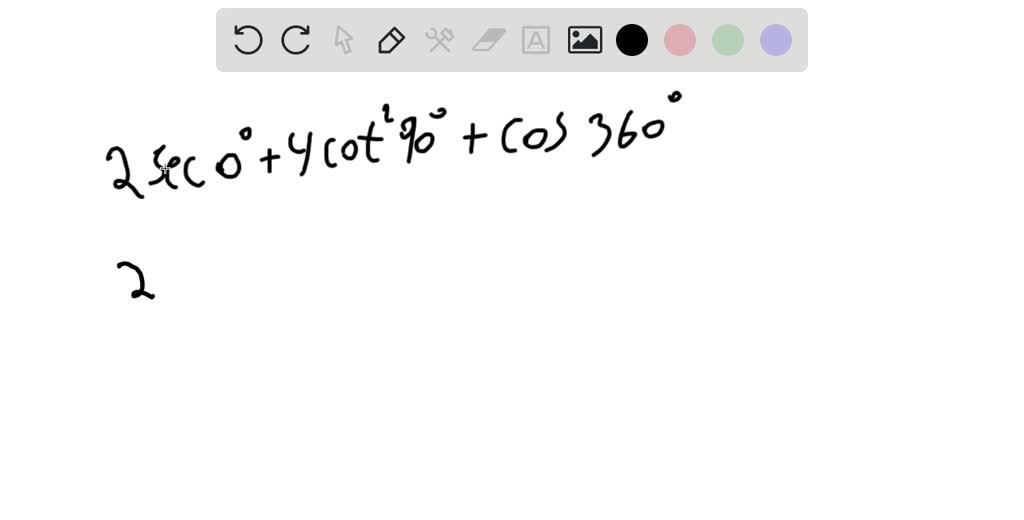 SOLVED: Use the trigonometric finction values of quadrantal angles ...
