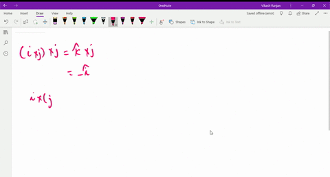 SOLVED:Given nonzero vectors \mathbf{u}, \mathbf{v}, and \mathbf{w}, use dot product and cross ...