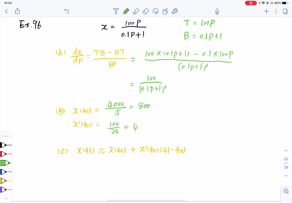 SOLVED:The price of a patent: Let's use the arbitrage equation to ...