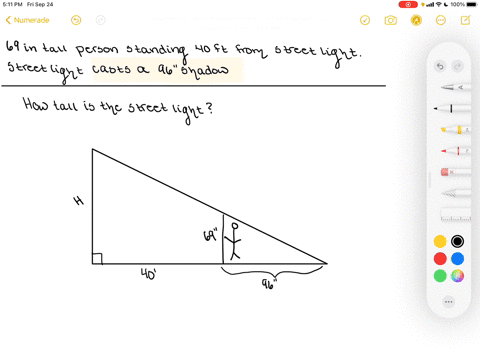 SOLVED:A person 69 inches tall stands 40 feet from the base of a ...