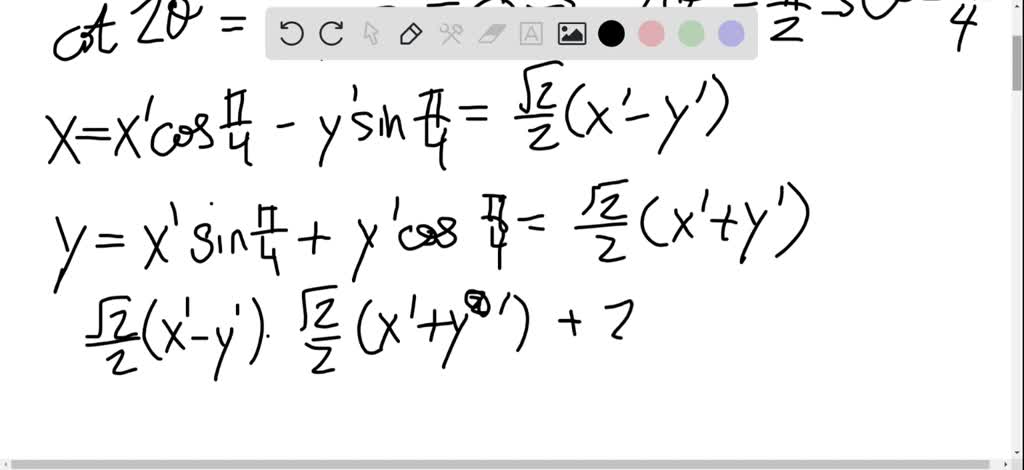 SOLVED:Matching In Exercises 31 - 36 , match the graph with its equation. [The graphs are ...