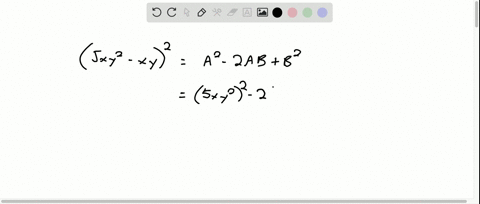 SOLVED:multiply using one of the rules for the square of a binomial. (5 ...