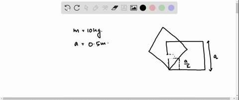 SOLVED: A 10.0-kg solid uniform cube with 0.500 -m sides rests on a ...