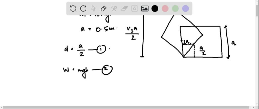 SOLVED: A 10.0-kg solid uniform cube with 0.500 -m sides rests on a ...