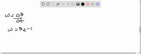 ⏩SOLVED:Figure P 8.51 shows the angular displacement of an object as… | Numerade