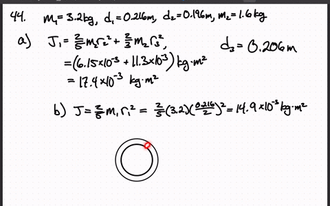 SOLVED:A bowling ball is far from uniform. Lightweight bowling balls are made of a relatively ...