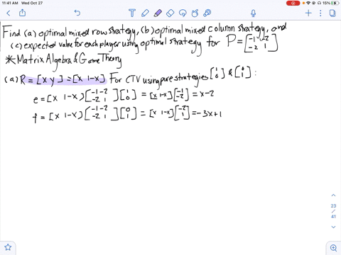 SOLVED: optimal allocation formula