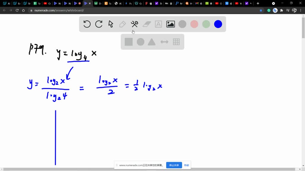 En los problemas 73-78, grafique cada función usando una calculadora ...